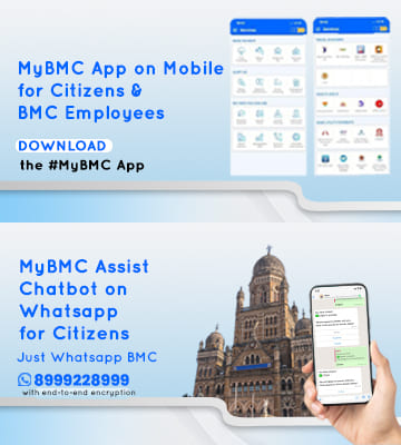 MyBMC - Welcome to BMC's Website